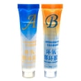 20g Fishing Rod Epoxy Resin Fast Bonding Fishing Tackle for Repairing ...