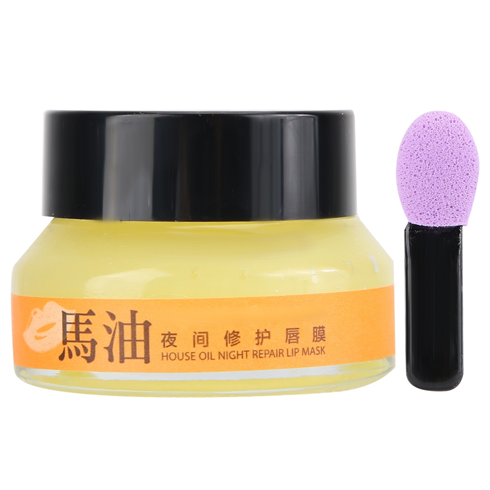 Rawiri 20g Lip Care Cream Lip Lines Repair Moisturizing Hydrating Dead ...