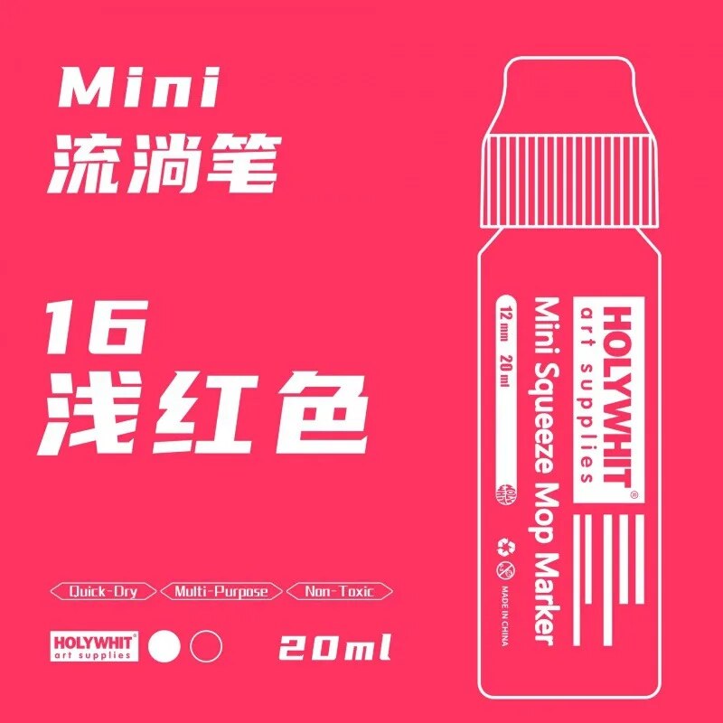 20ml Mini Graffiti Flow Pen Paint Signature Pen Round Tip Waterproof ...