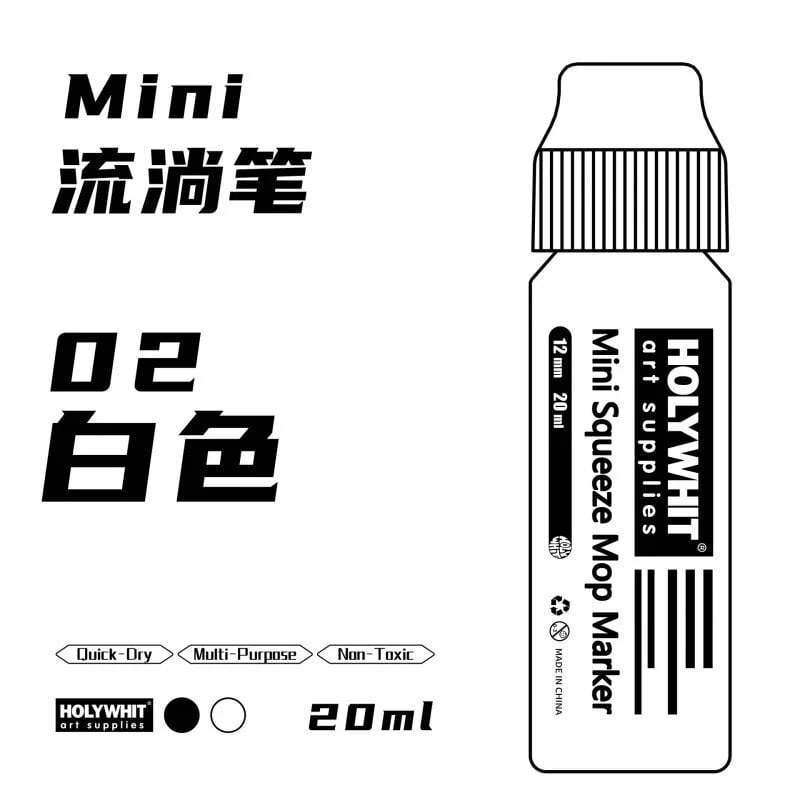 20ml Mini Graffiti Flow Pen Paint Signature Pen Round Tip Waterproof ...