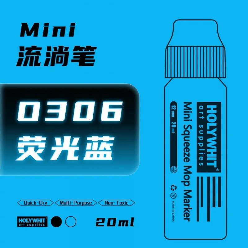 20ml Mini Graffiti Flow Pen Paint Signature Pen Round Tip Waterproof ...