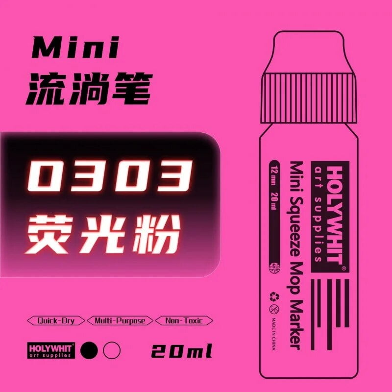 20ml Mini Graffiti Flow Pen Paint Signature Pen Round Tip Waterproof ...