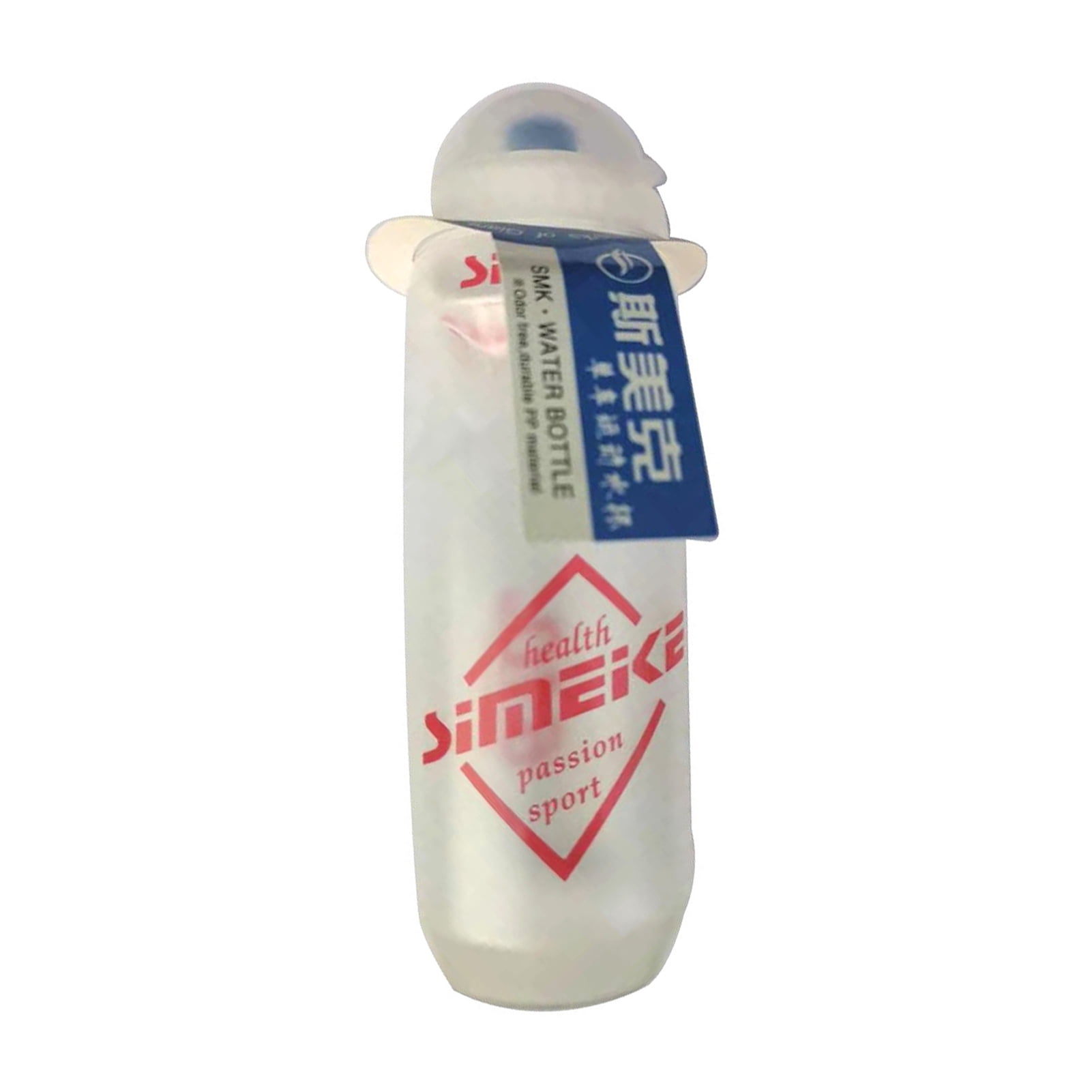 20oz Sports Water Bottle, Reusable No BPA Plastic, Stable Leakproof ...