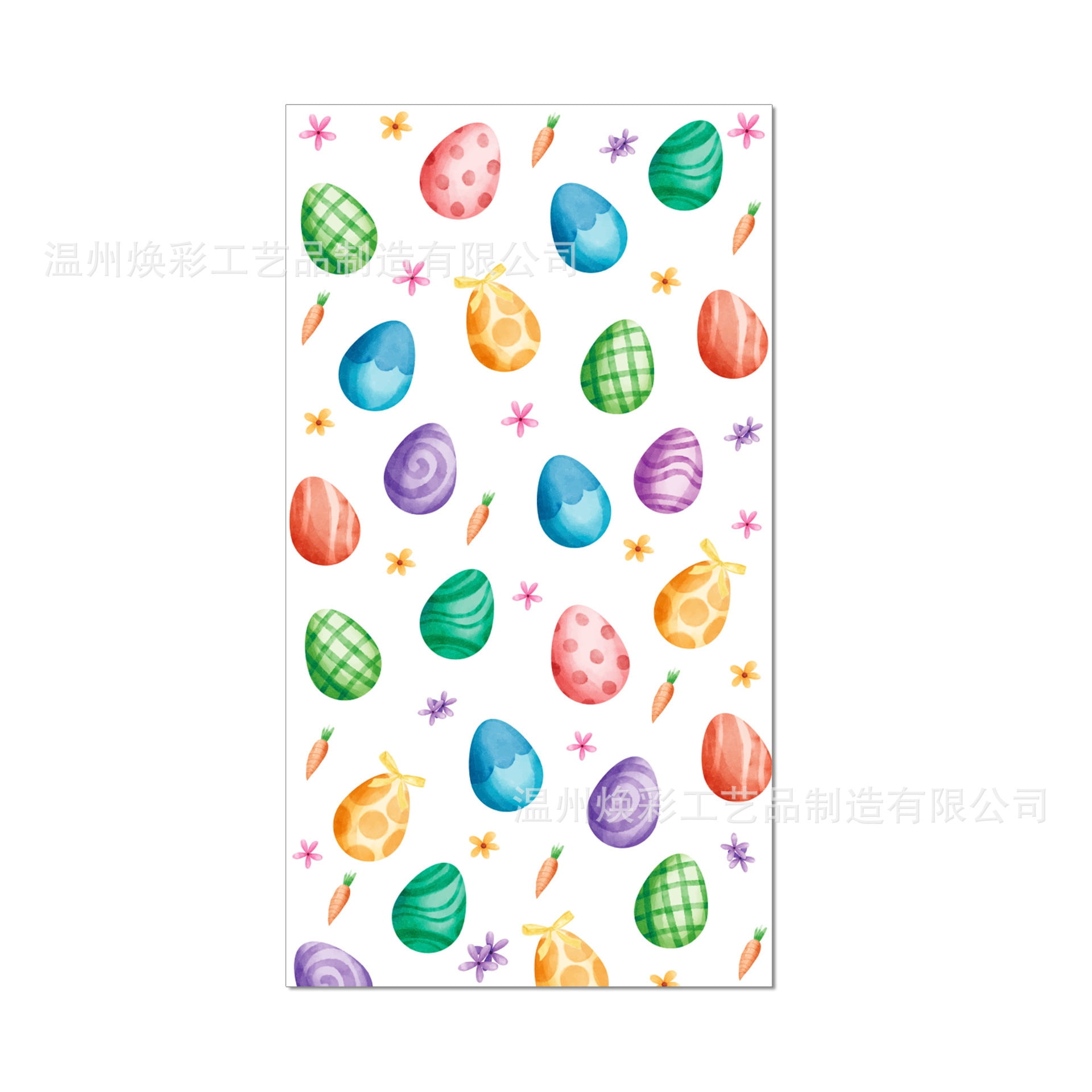 20pcs Easter Themed Napkins Disposable Paper Napkins Ideal For Easter ...