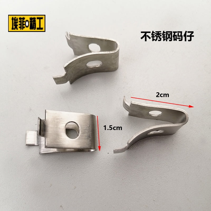 20pcs Glass Shelf Support Clips Stainless Steel Shelf Bracket Clips ...