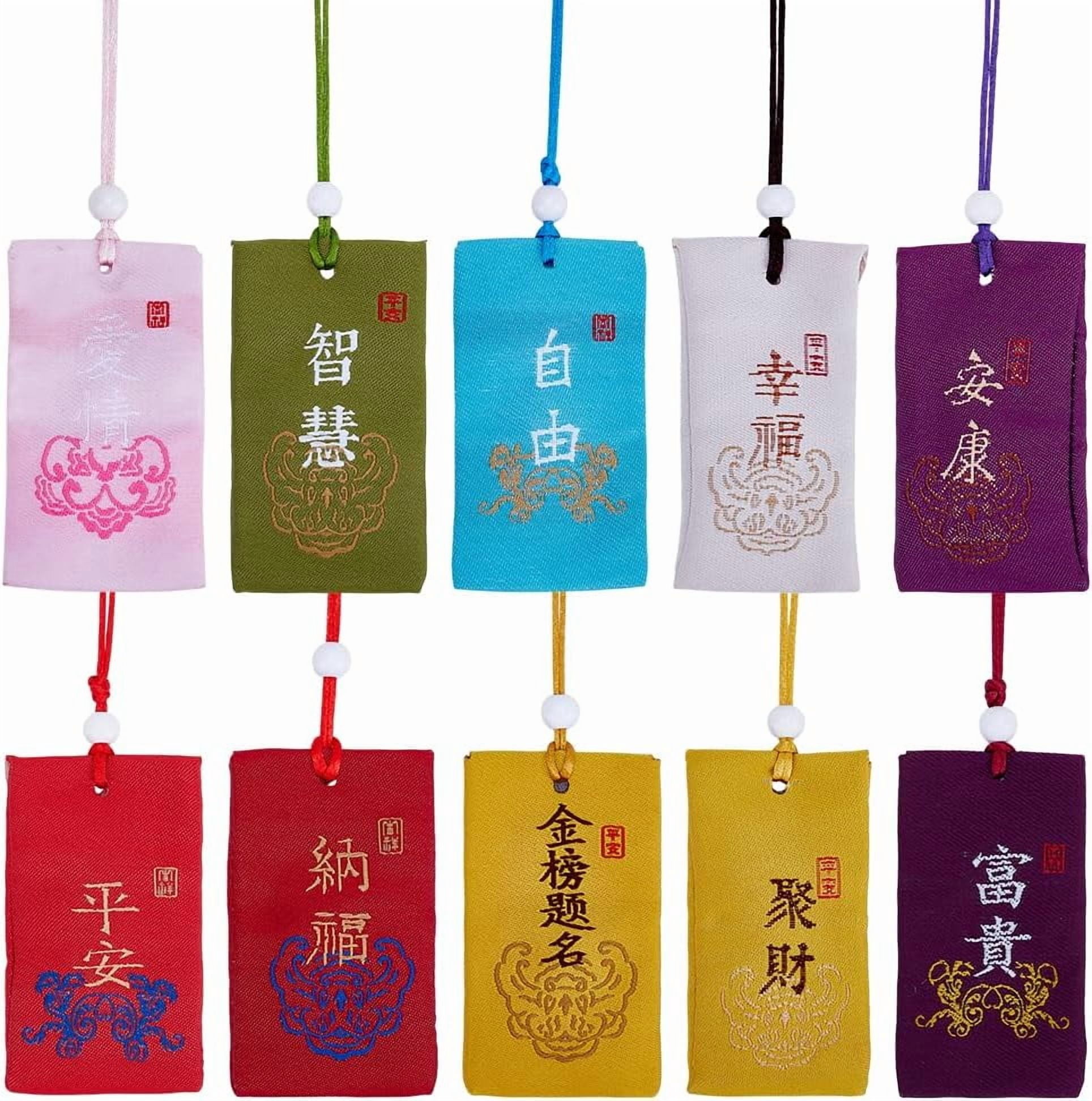 20pcs Japanese Omamori Amulets Good Luck Hanging Ornament 10 Colors ...