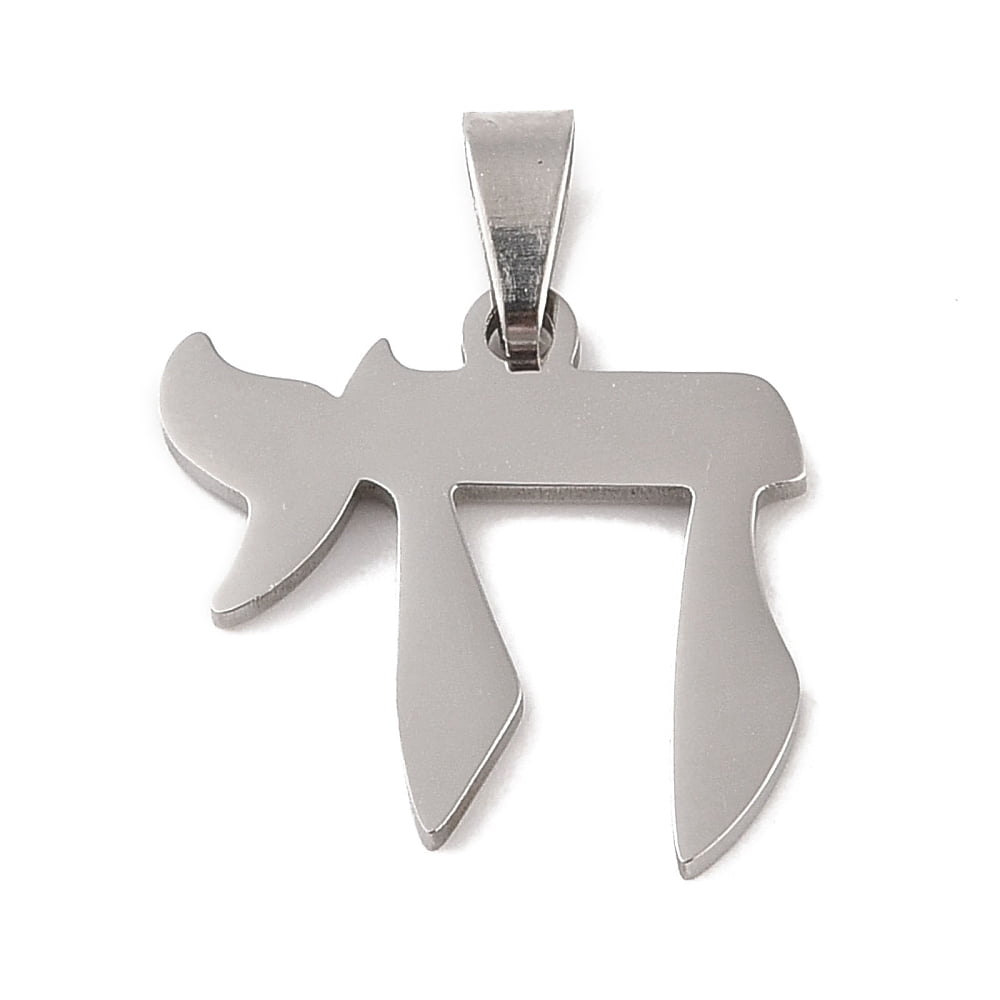 20pcs Non-Tarnish 201 Stainless Steel Pendants Jewish Chai Charm ...