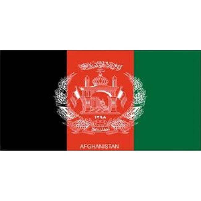 Afghanistan Flag Photo License Plate - Walmart.com