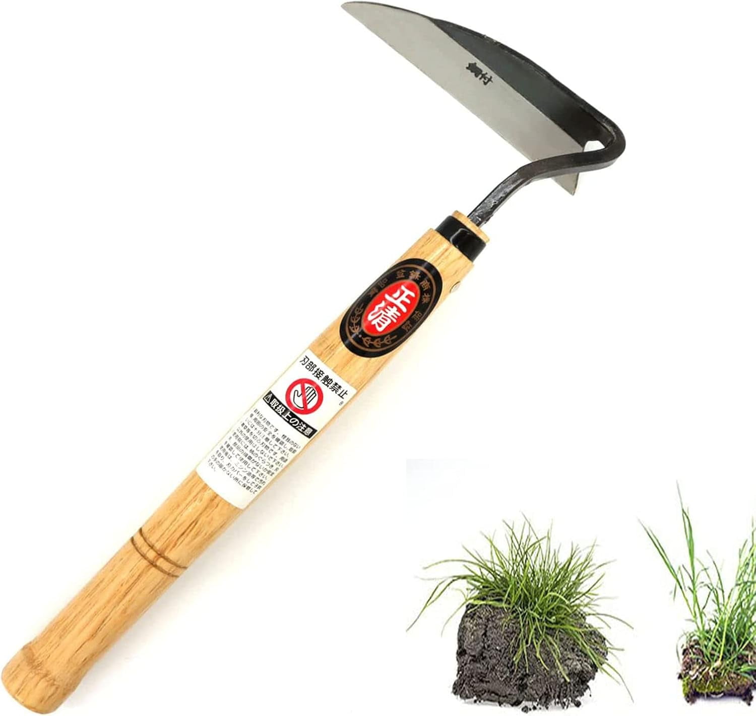 217 Japanese Garden Tool - Hand Hoe/Sickle is Perfect for Weeding and ...