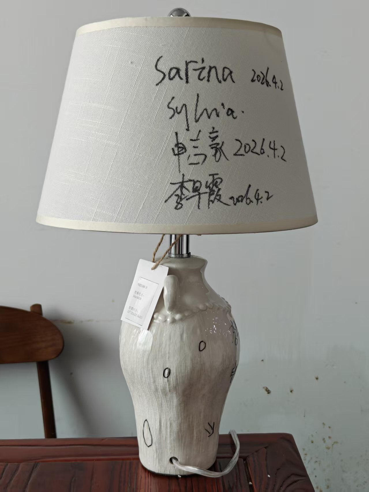 21in Handcrafted Ceramic Table Lamp, Rustic Vase-Style Bedside Lamp ...