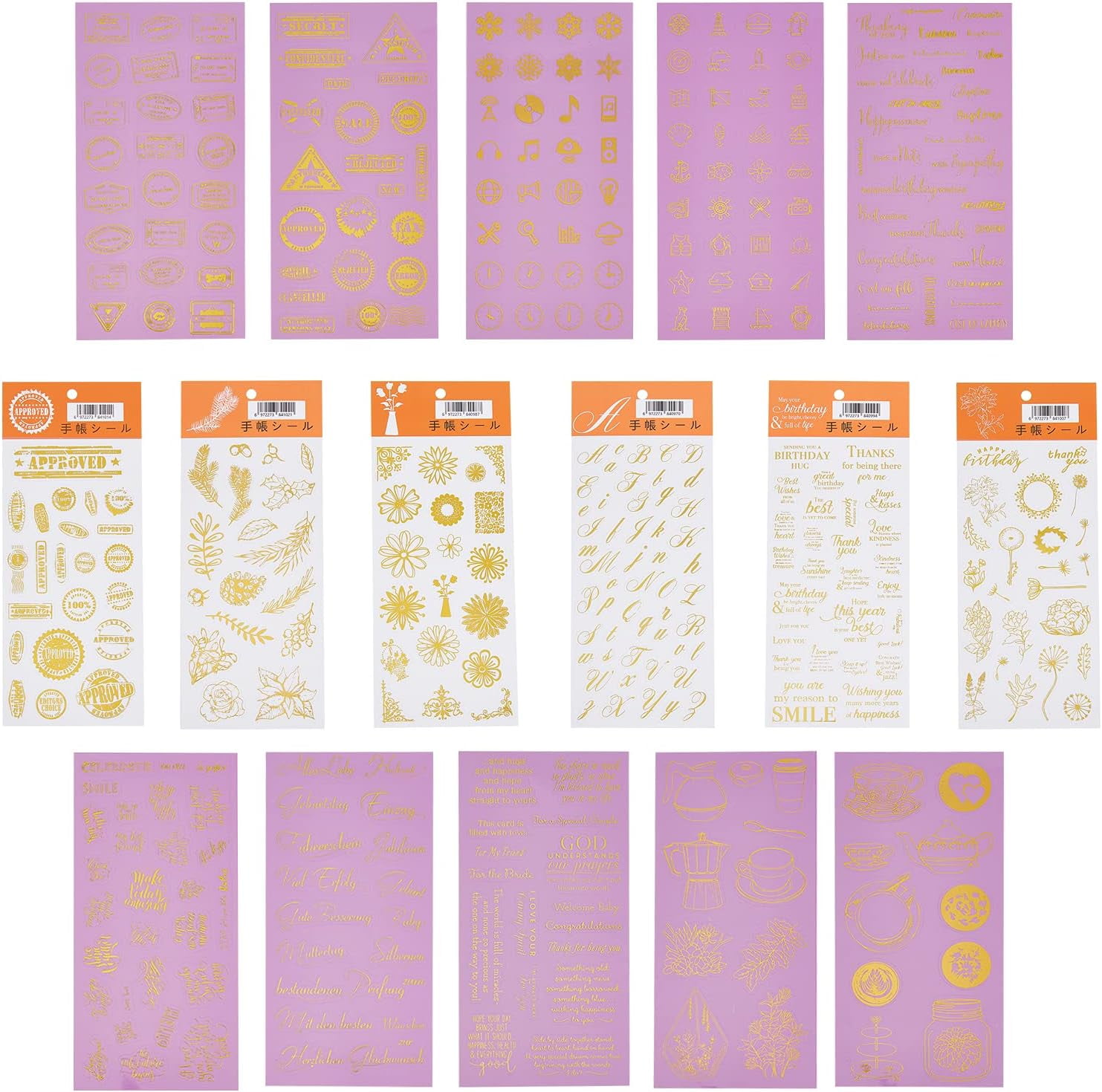 22 Sheets Glitter Self Adhesive Hot Stamping Stickers Decorative Gold ...