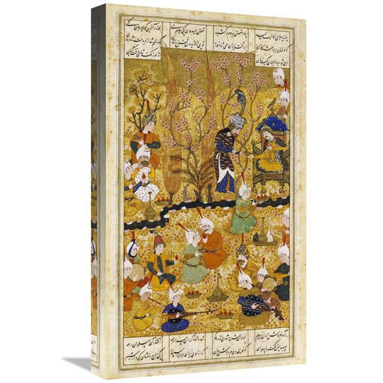 22 in. Illustration to the Shahnameh Persia, Shiraz Art Print - Murhid ...