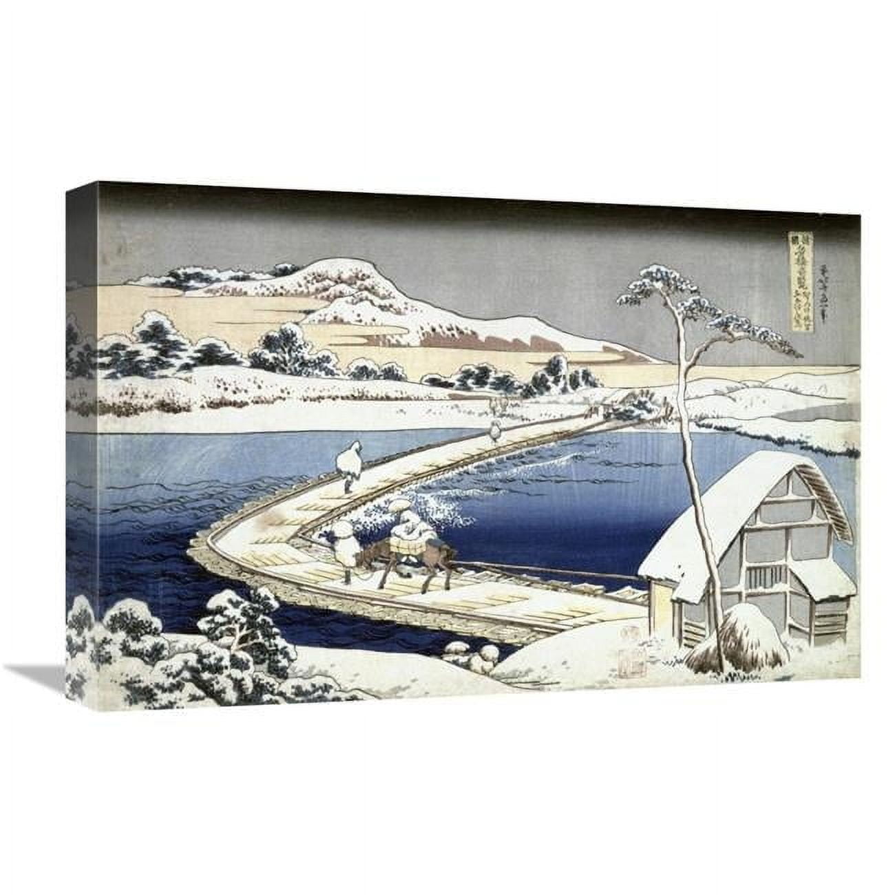 22 in. Pontoon Bridge at Sano, Kozuke Province, Ancient View Art Print ...