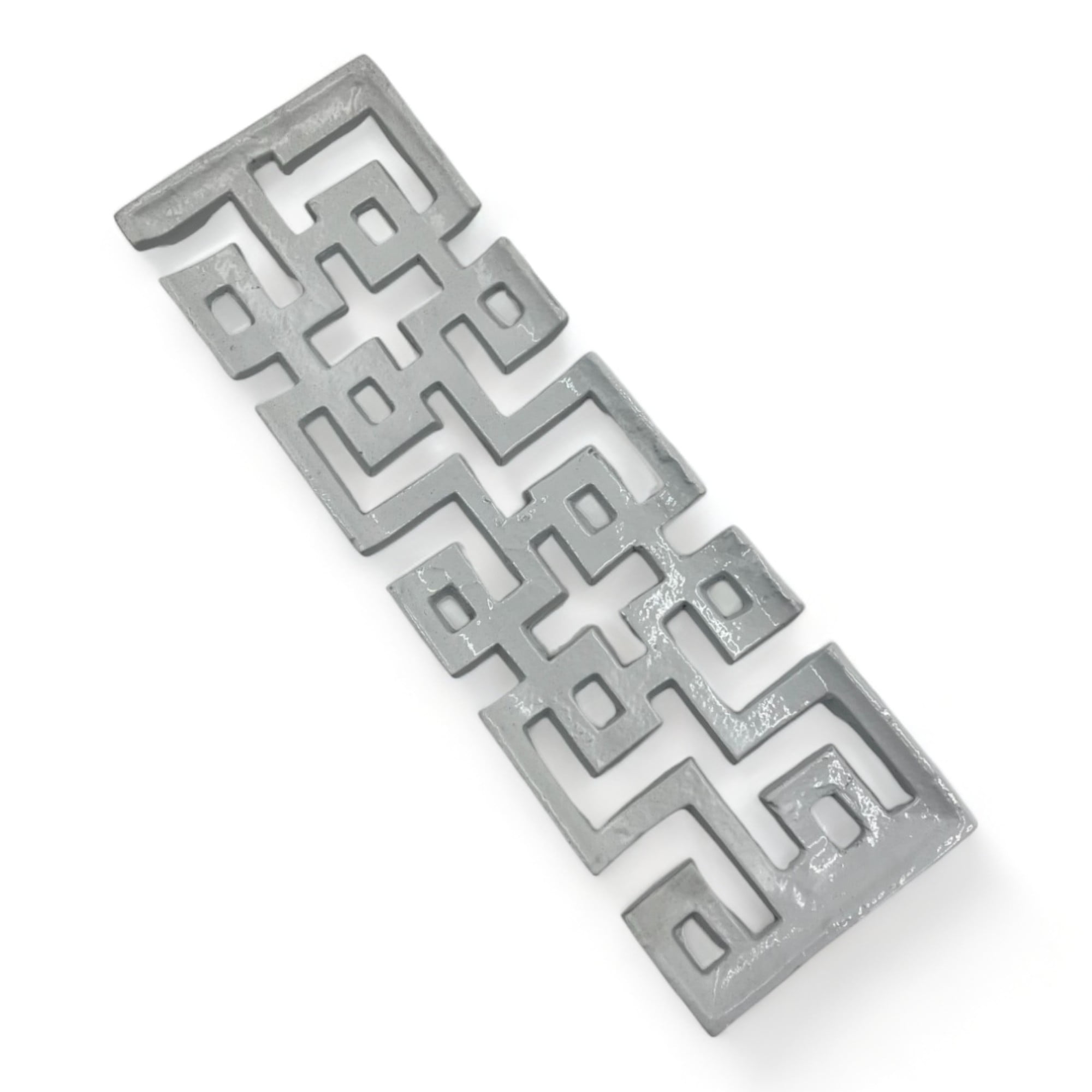 22 inch White Decorative Metal Tray by 90210 Kitchen and Bath - Walmart.com