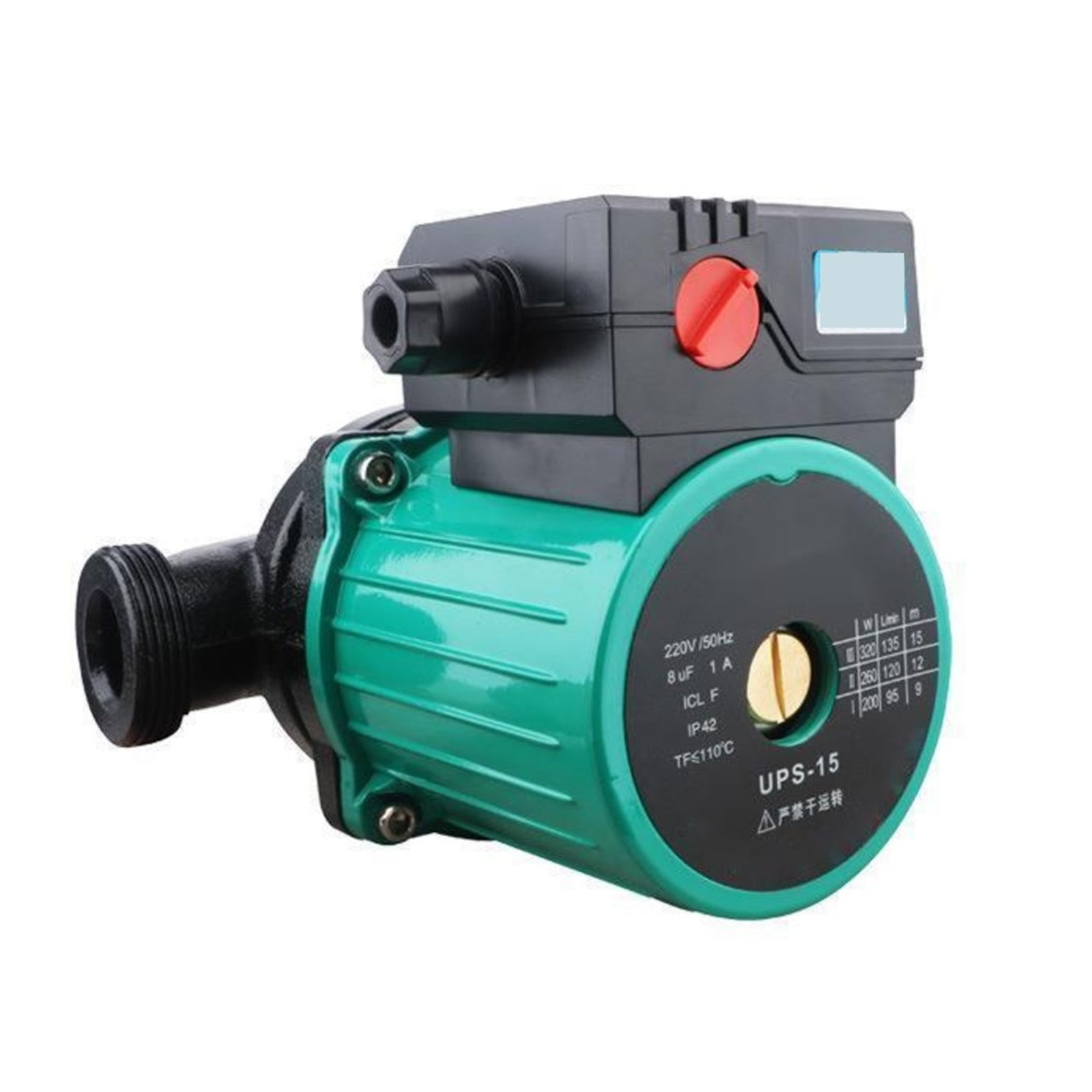 220 320W Shielded Circulating Pump Household Silent Geothermal Pipeline ...