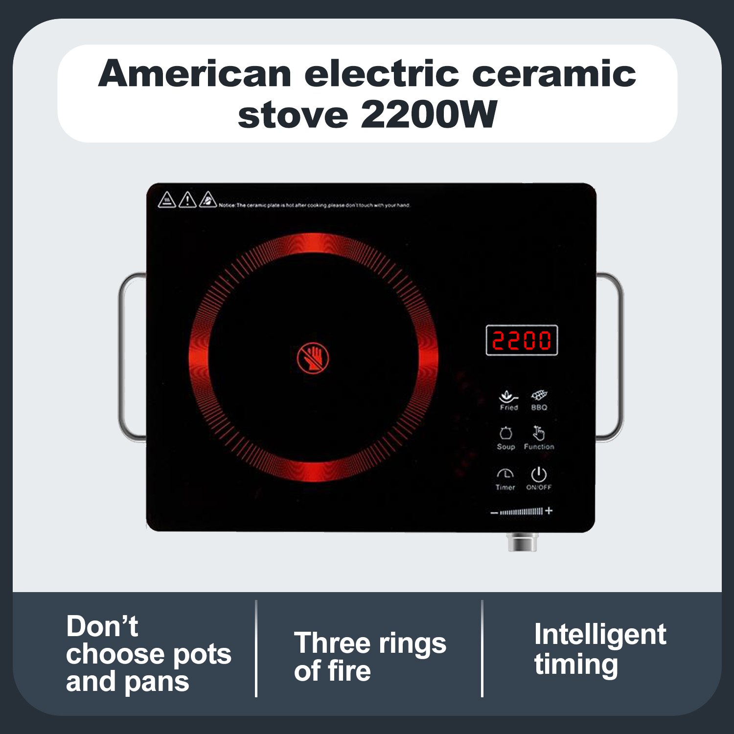 2200W Electric Ceramic Stove Infrared Induction Cooker Home Cooktop ...