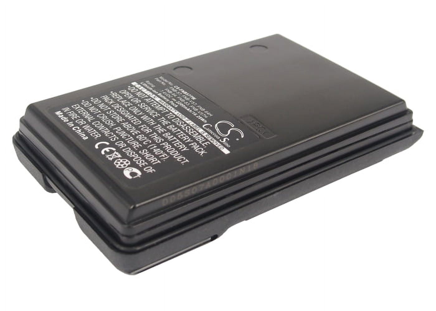 2200mAh YAESU FNB-64 FNB-57 FNB-V67Li FNB-V57H FNB-64H FNB-83H FNB-V57 ...
