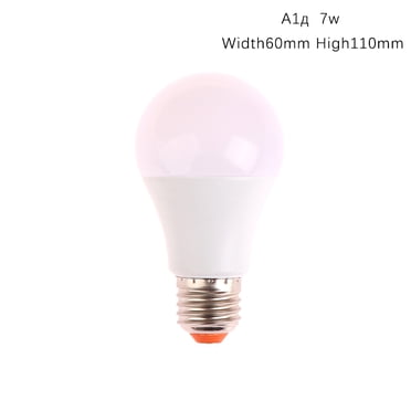 Dusk to Dawn Light Bulb,7W Smart Sensor LED Bulbs Built-in Photosensor ...