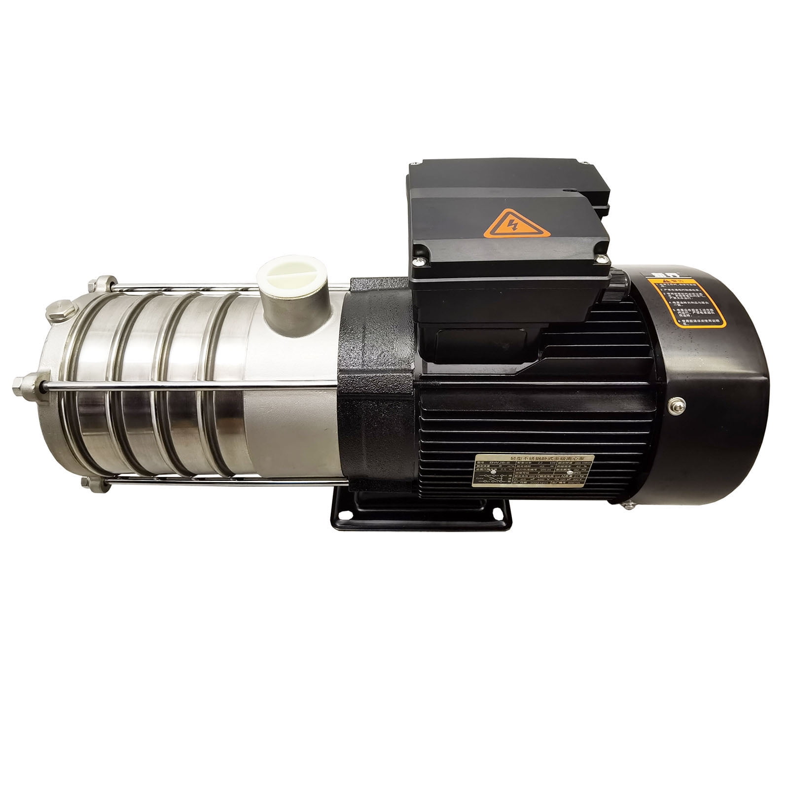 220V Horizontal Multistage Centrifugal Circulation Pump Water Pump ...