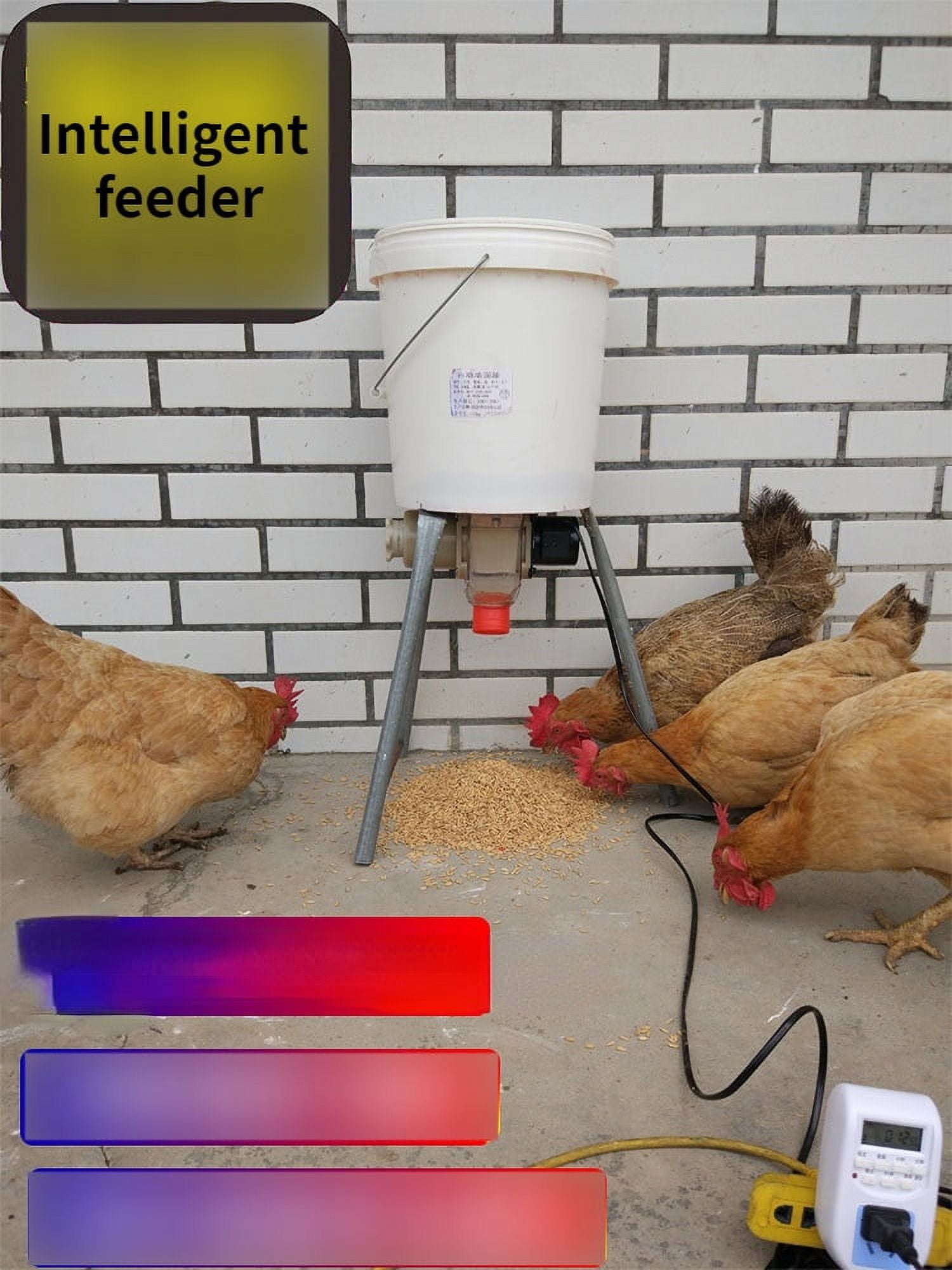 220v Automatic Chicken Feeder Pigeon Chicken Duck Carrier Pigeon Trough ...
