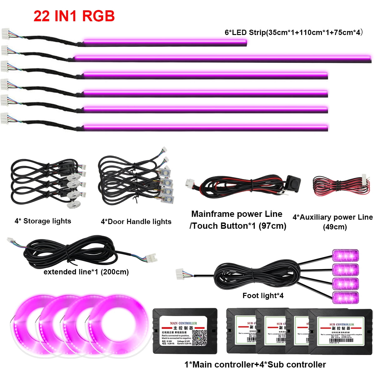 22in1 Symphony Car Ambient Light RGB 213 Color Universal Car Interior ...