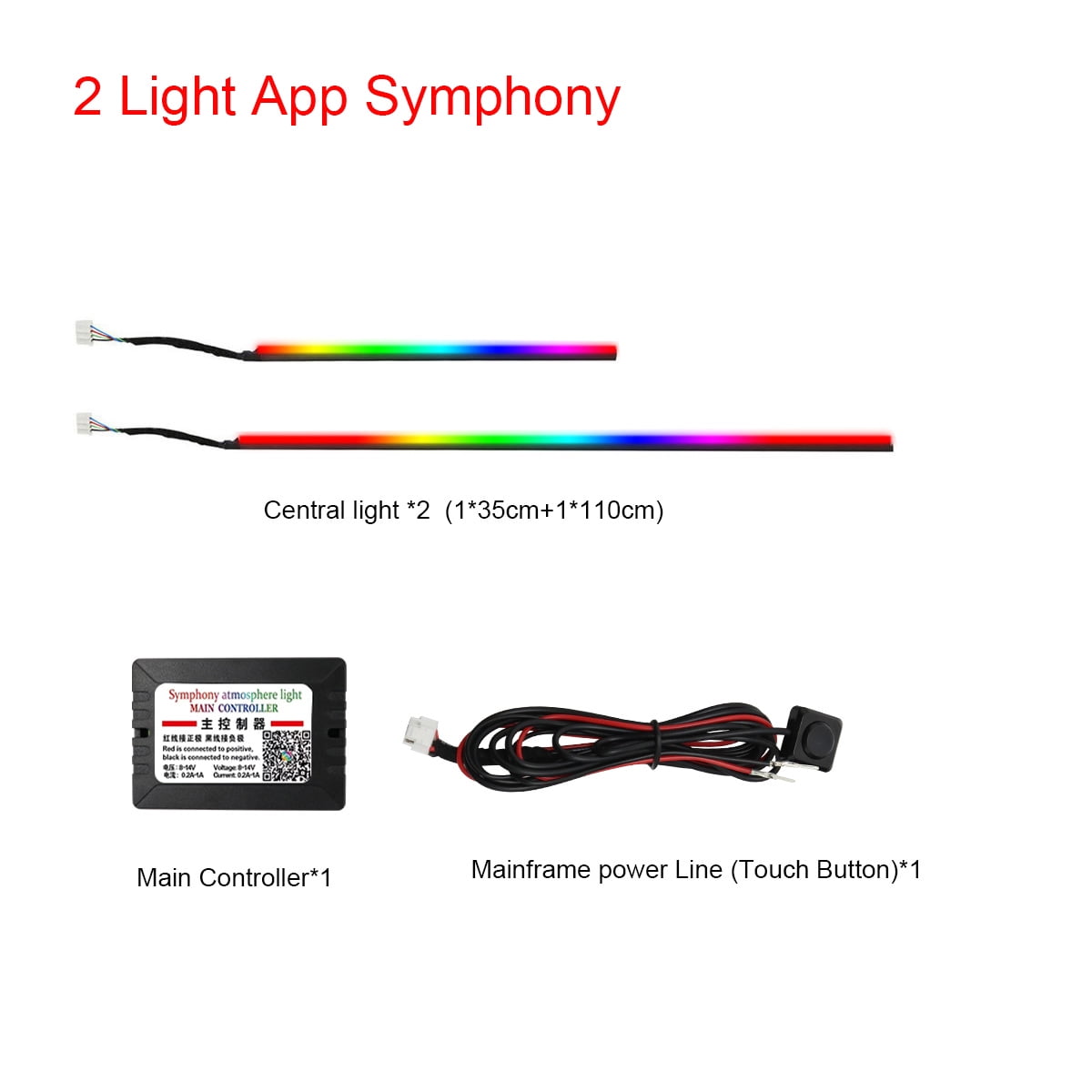 22in1 Symphony Car Ambient Light RGB 213 Color Universal Car Interior ...