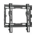 23"-43" Low Profile Fixed TV Mount - Walmart.com