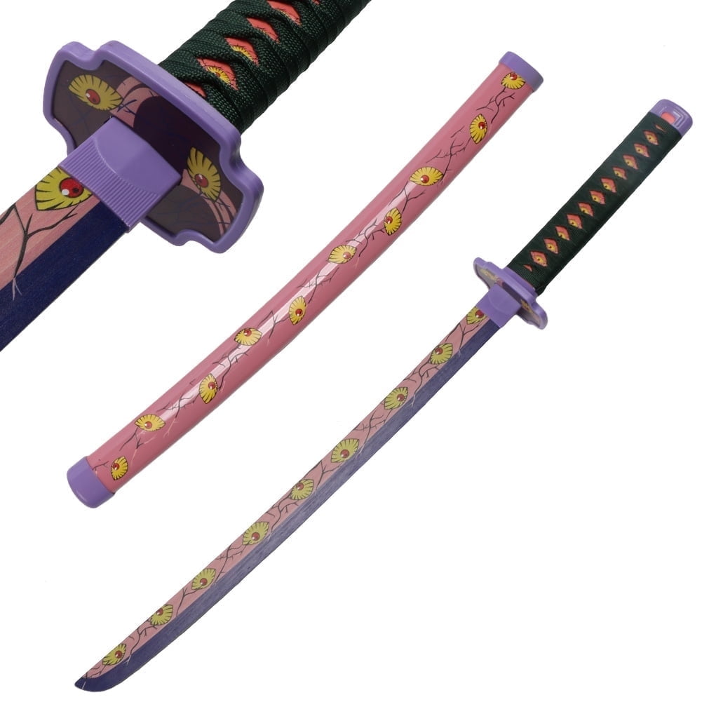 23.6 inches Wooden Blade Sword Kokushibou - Walmart.com