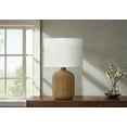 23" Modern Brown Rattan Table Lamp with Beige Shade - Walmart.com