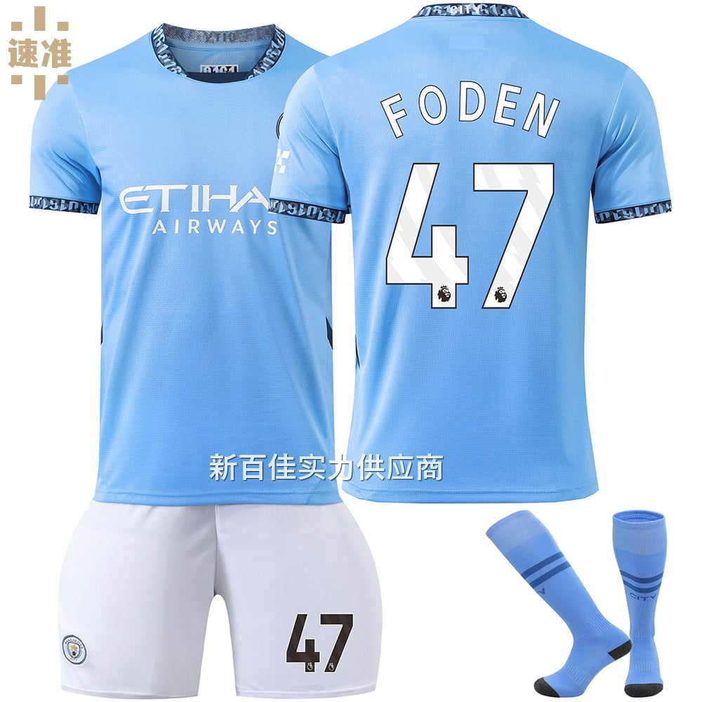 24/25 Manchester City No.47 FODEN Home Football jersey fan training ...
