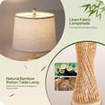 24.4" Farmhouse Rattan Table Lamps Set of 2 - Walmart.com