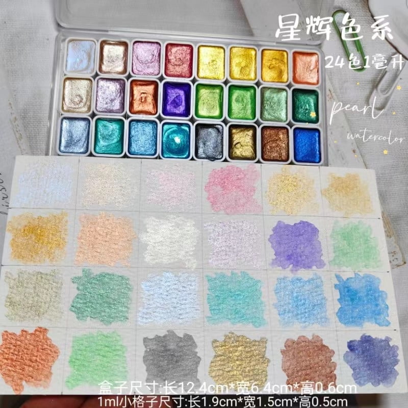 24 Colors Watercolor Painting Set 24 Color Pearl Solid Watercolor ...