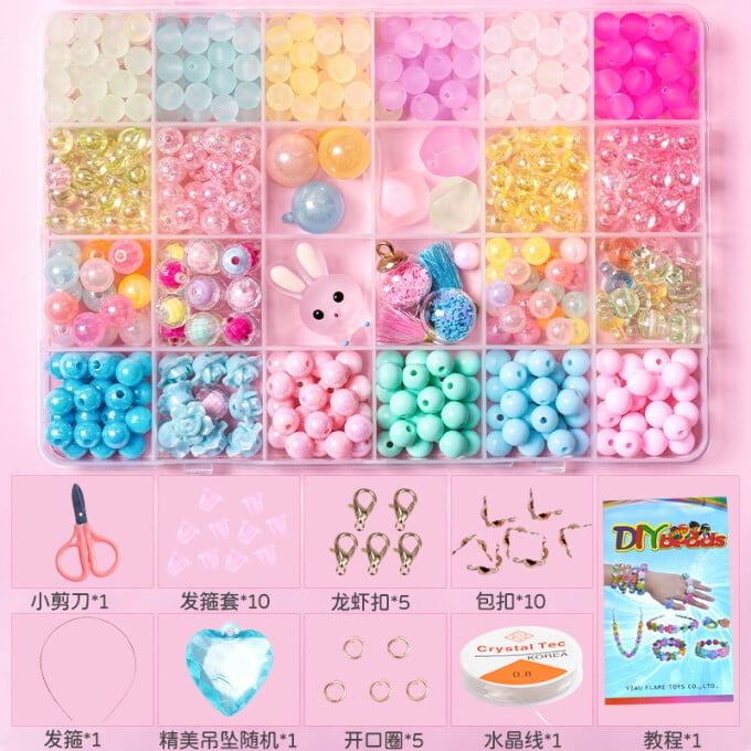 24-Compartment DIY Children's Beading Toy - Amblyopia Correction ...