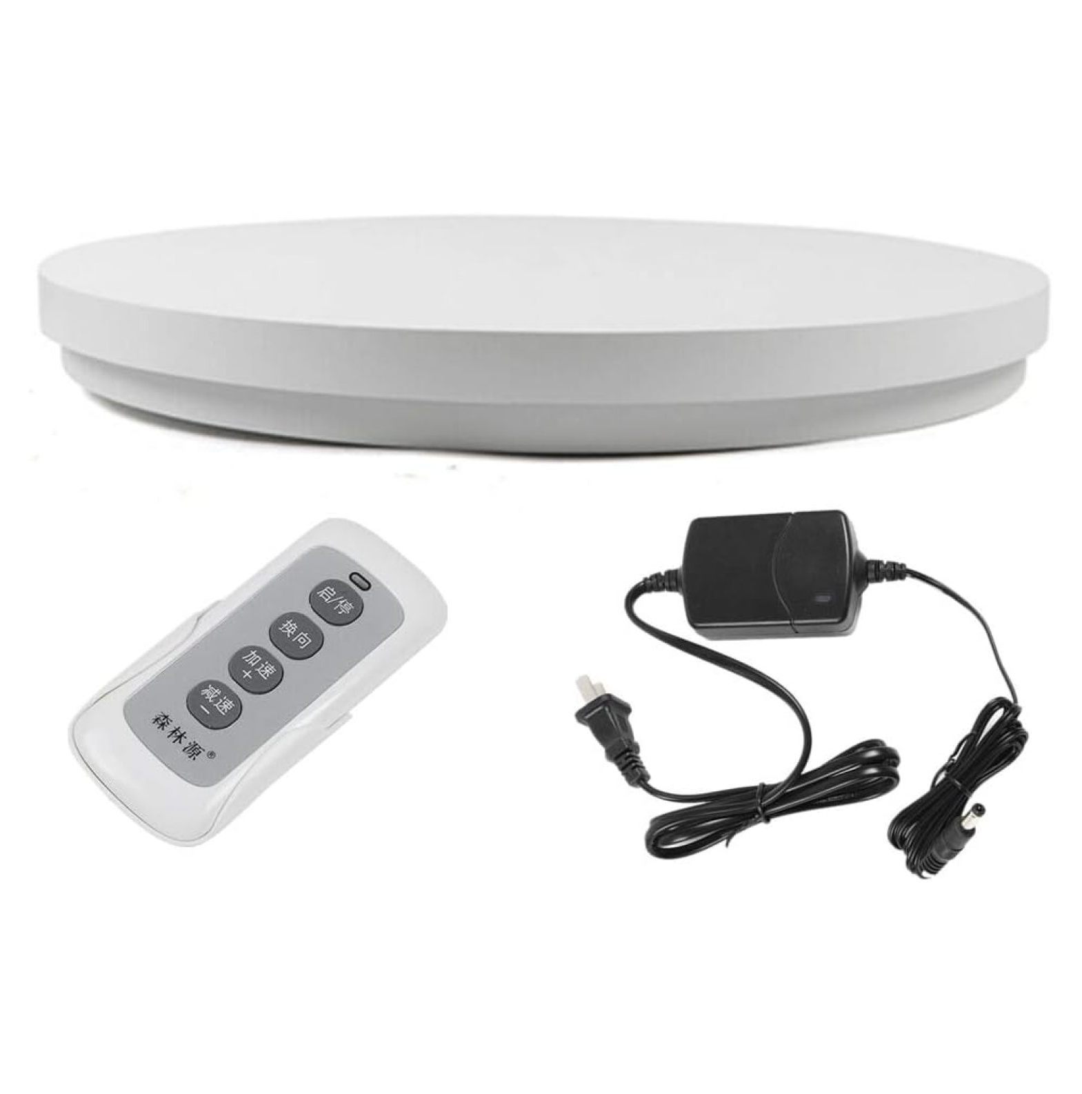 24'' Electric Turntable Motorized Rotating Display Stand with Control ...