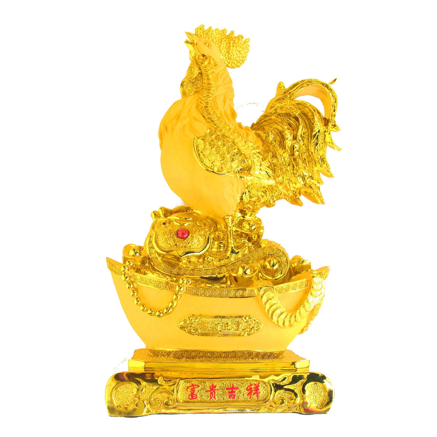 24 Inch Big Golden Rooster Statue for Year of Rooster - Walmart ...