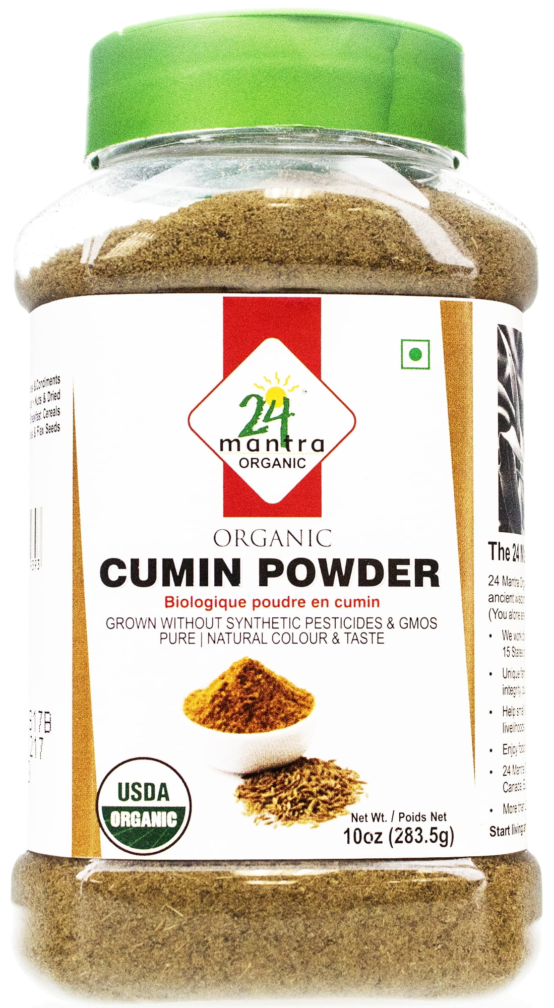 24 Mantra Organic Cumin Powder, 10 Oz - Walmart.com