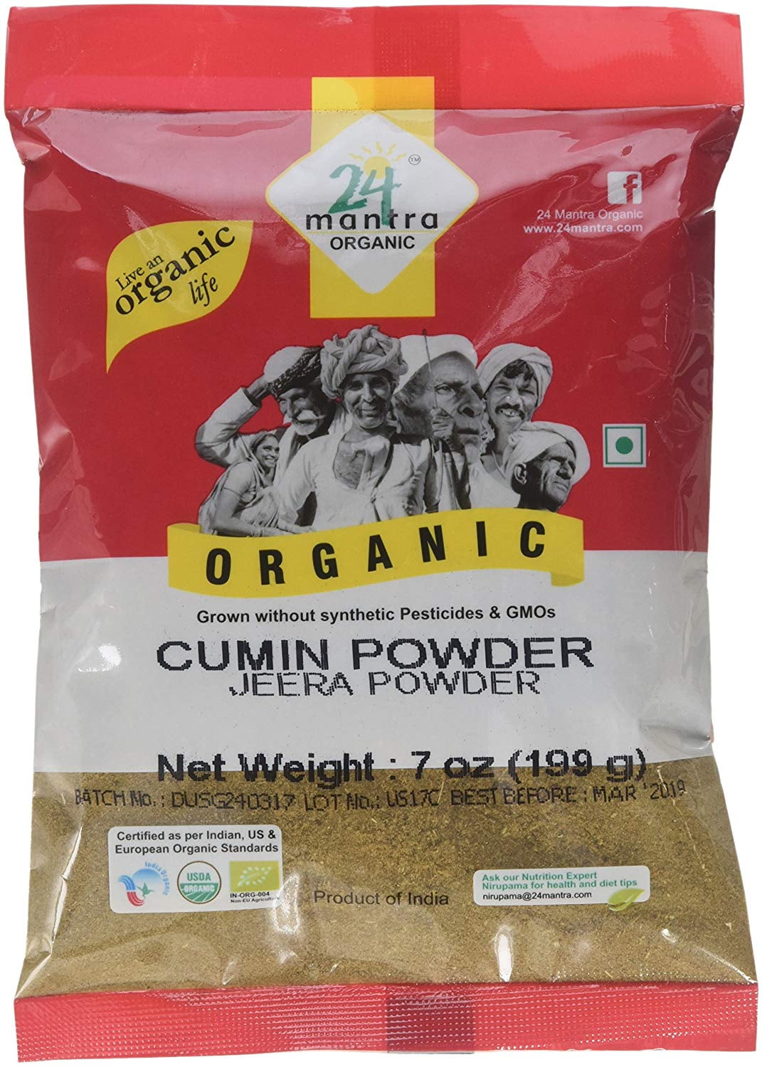24 Mantra Organic Cumin Powder 7oz - Walmart.com
