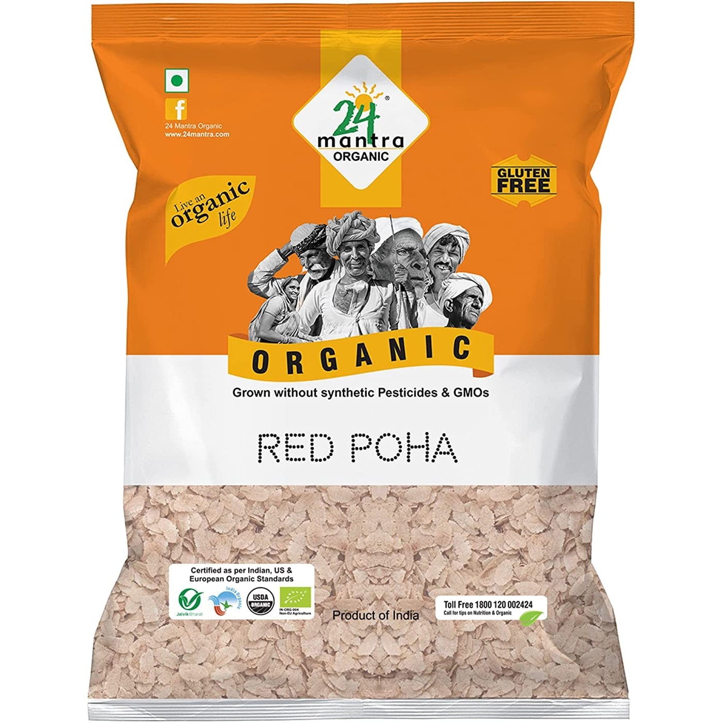 24 Mantra Organic Red Poha - 2 Lb (908 Gm) - Walmart.com