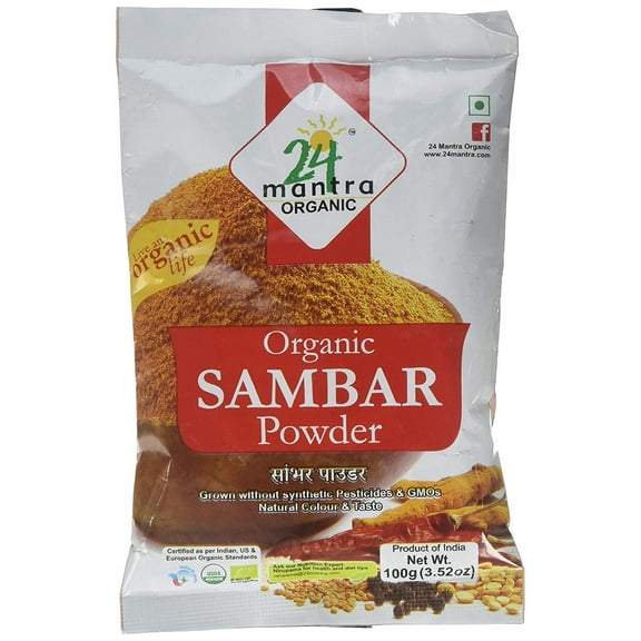 Sambar Powder