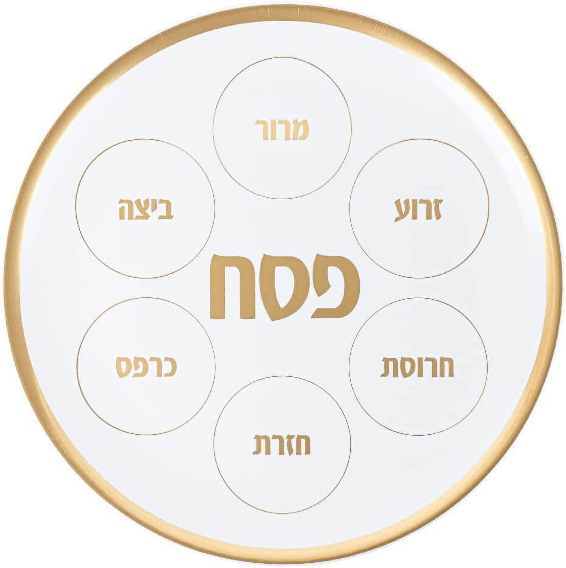 (24 PACK) EcoQuality Disposable Plastic White and Gold Passover Seder ...