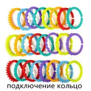 Infantino Shake and Pull Jittery Hippo Pal - Walmart.com