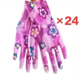 24 Pairs of Floral Print Gardening Gloves - Lightweight Non-Slip Work ...