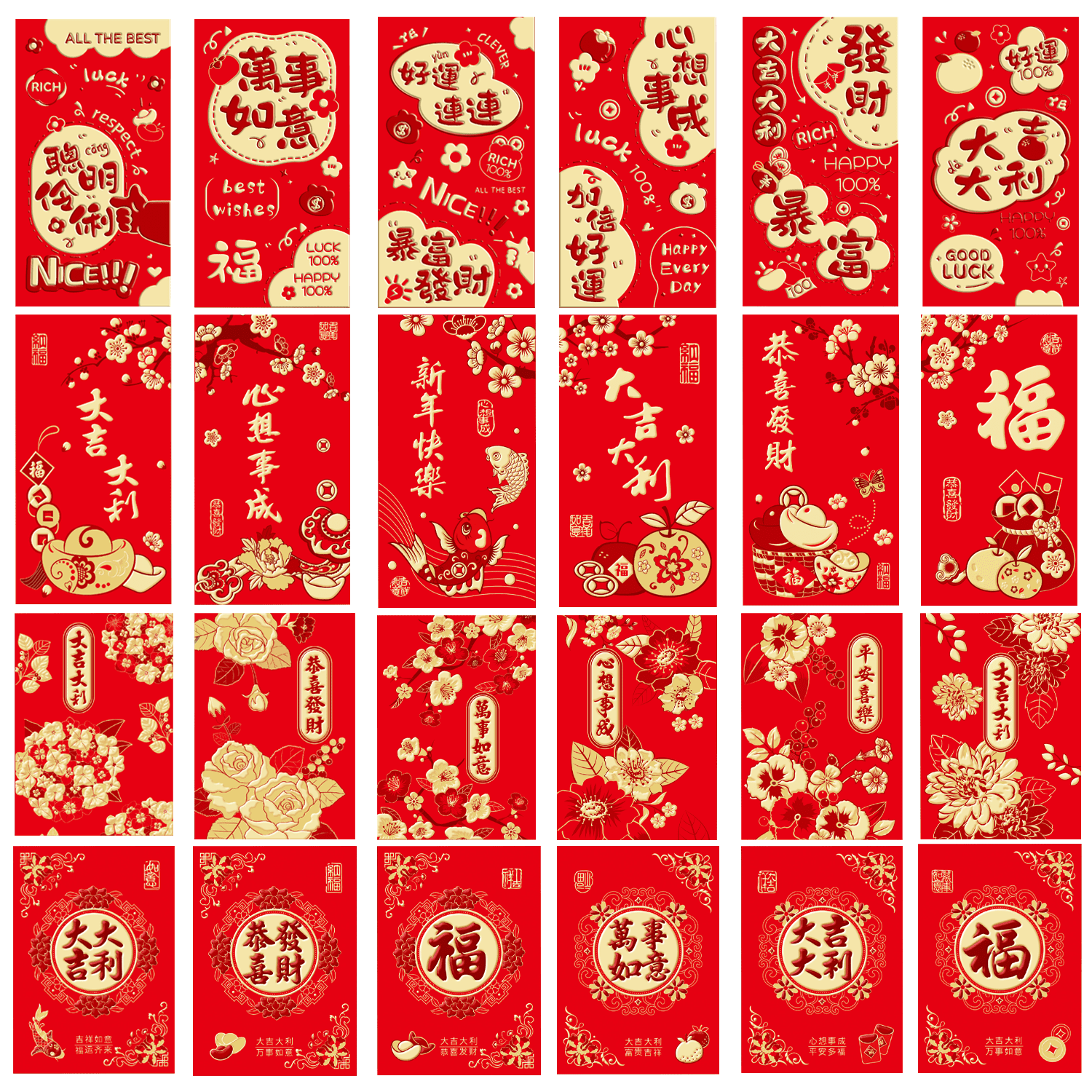 24 Pcs Chinese Hong Bao Red Envelopes, 2 Size Greetings Chinese Money ...