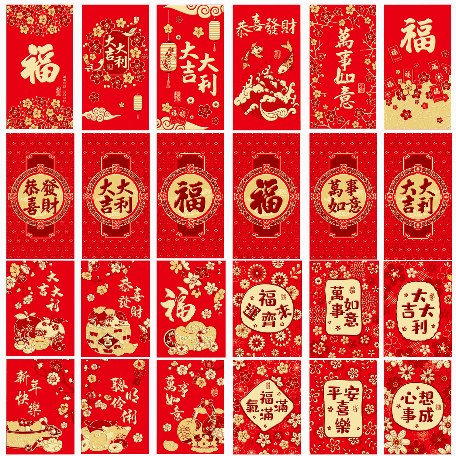 24 Pcs Chinese Hong Bao Red Envelopes, 2 Size Greetings Chinese Money ...