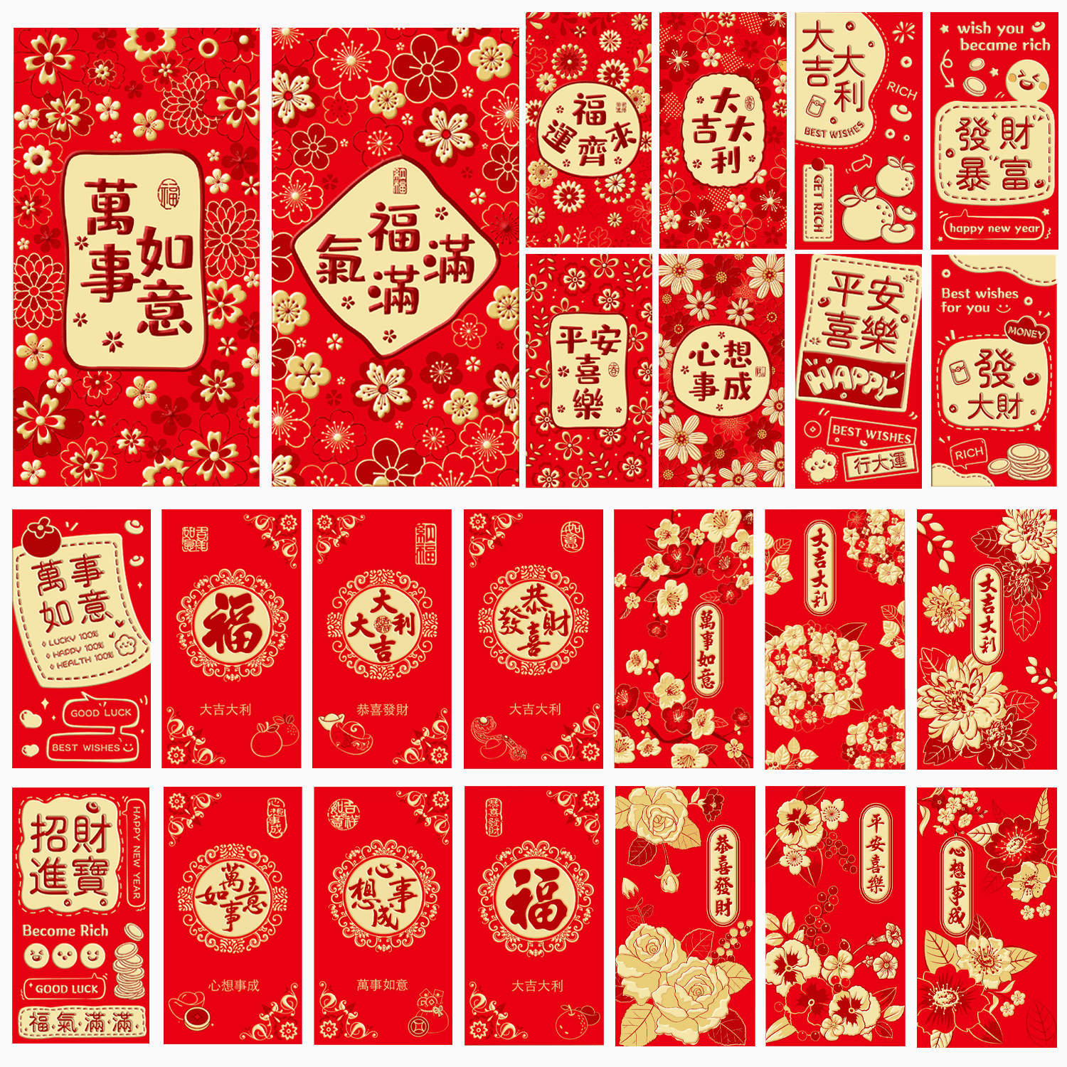 24 Pcs Chinese Hong Bao Red Envelopes, Greetings Chinese Money Lucky ...