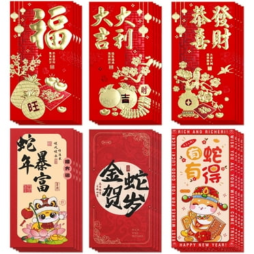 Keeplus Chinese Red Envelopes, 2025 Lunar Chinese Red Envelopes ...