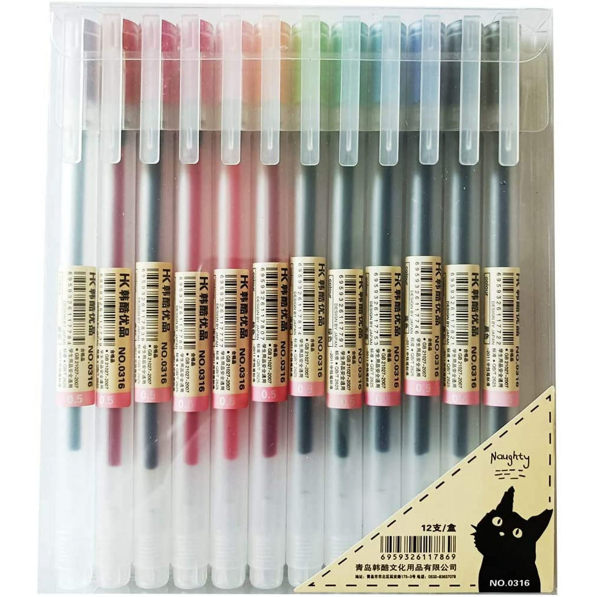 Japanese Pens