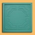 24"x24" Caracas Ceiling Tiles - PVC for Drop-in or Glue-up/Nail up ...