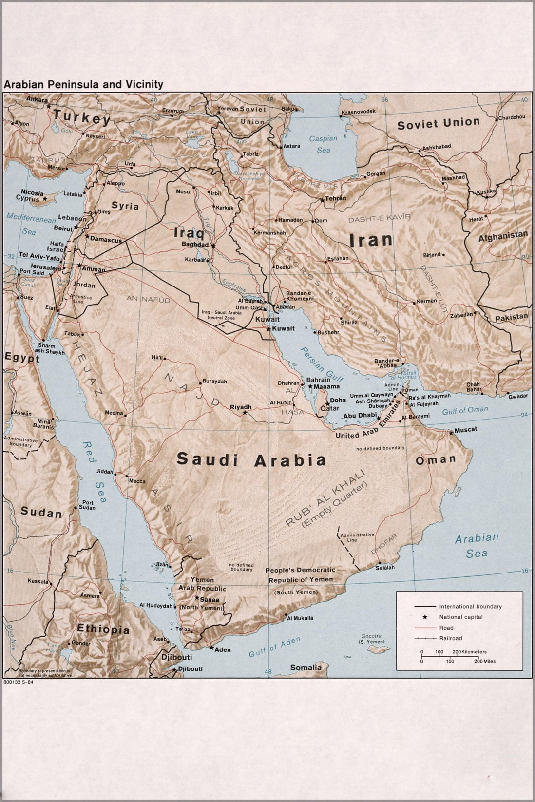 24"x36" Gallery Poster, cia map of Arabian Peninsula and vicinity 1984 ...