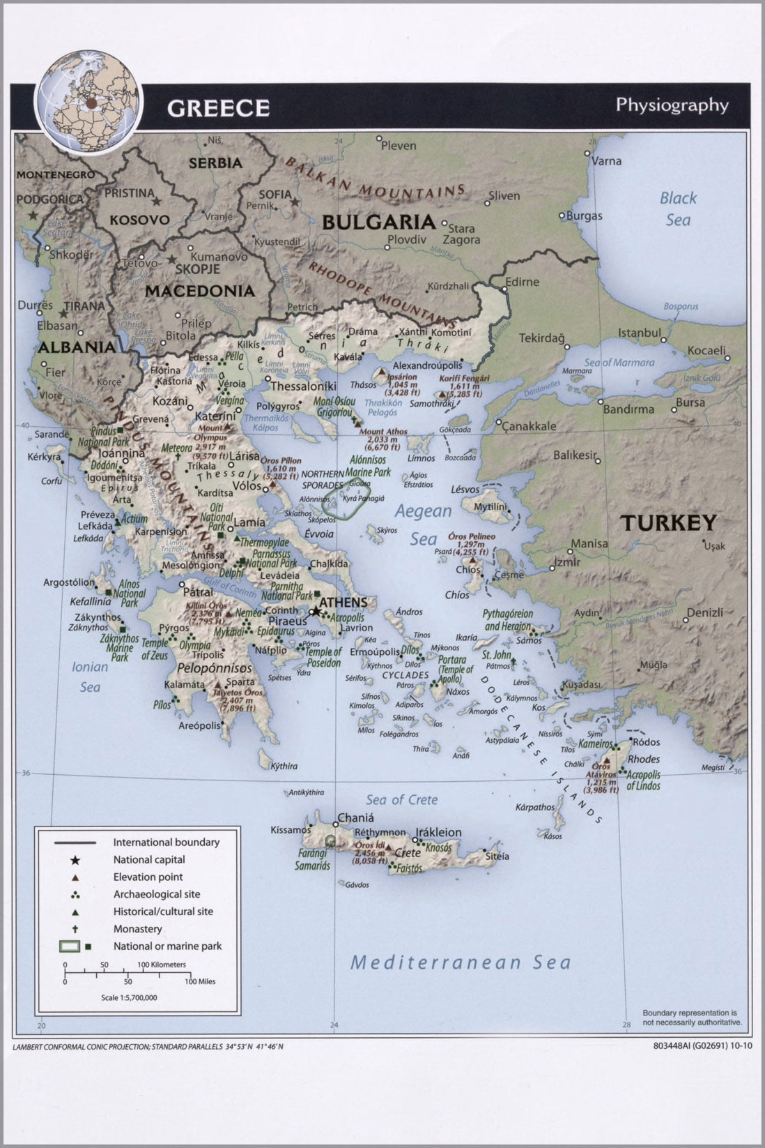 24"x36" Gallery Poster, cia map of Greece, physiography 2010 - Walmart.com